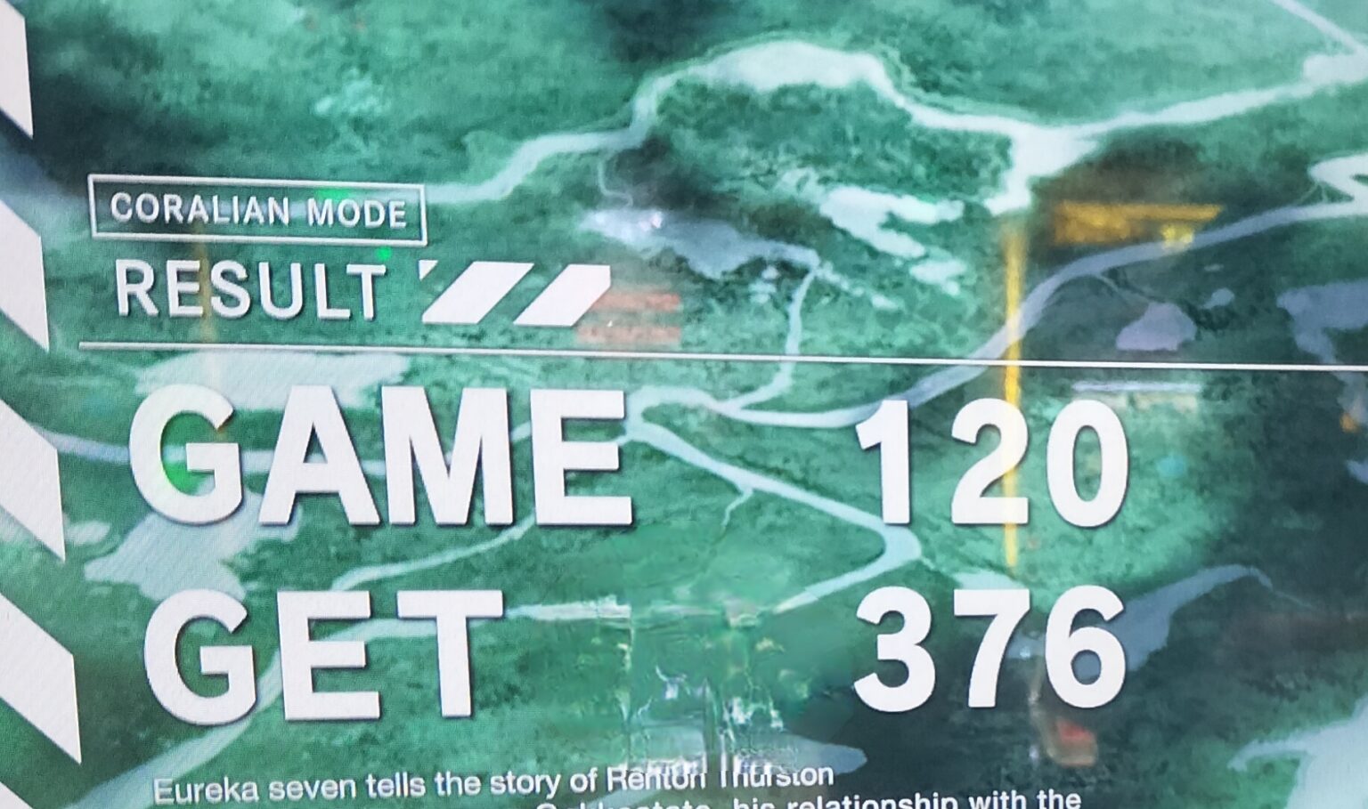 【ヴァルヴレイヴ】有利区間の切断条件と恩恵は ！？噂の有利頭のハラキリドライブを目指した結果 | スロっかすカップルのパチスロ情報局